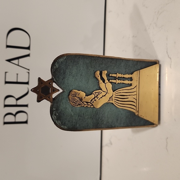bookend Israeli | Art | Brass Bookend Girl Bat Mitzvah Ceremonial ...